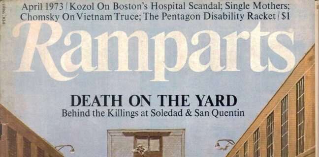 Johnny Spain Archives - San Francisco Bay View