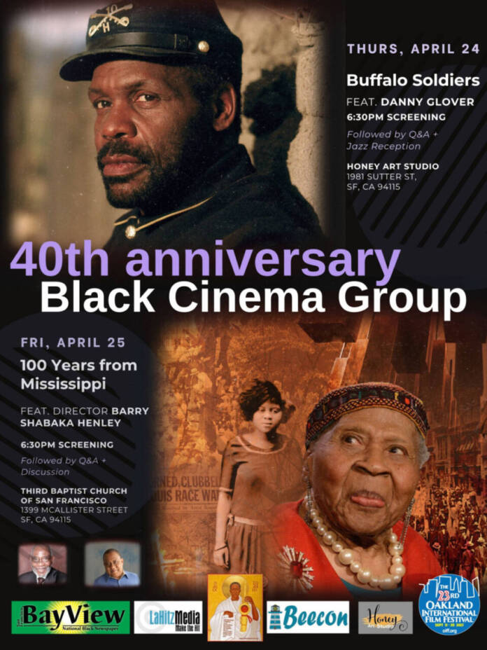 Black Cinema Consortium 40th anniversary highlights Black film, social ...